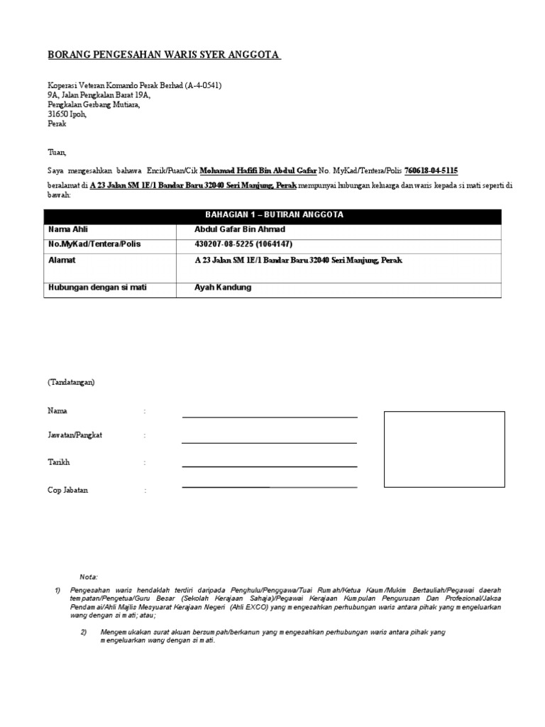 Borang Pengesahan Waris | PDF