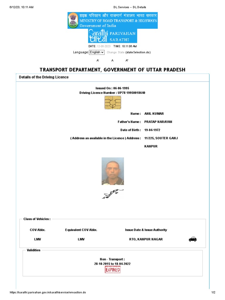 DL Services - DL Details | PDF | Land Transport | Computing