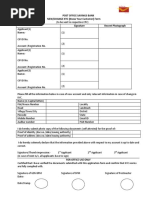Duplicate Passbook Application Form SB-41 | PDF | Government