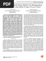 Arc Ard | PDF