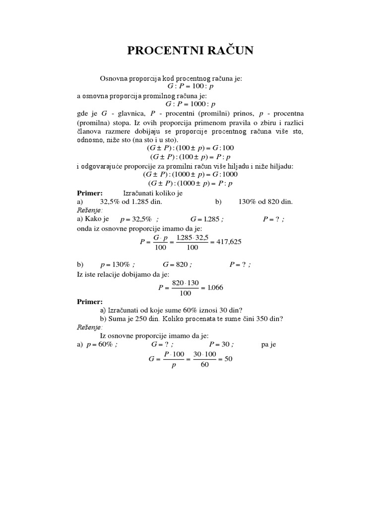 1616 - 1. Procentni Racun | PDF
