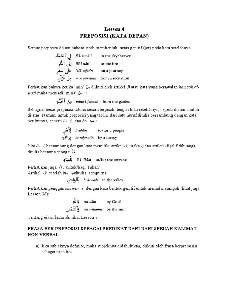 Bahasa Arab-Lesson 4 | PDF
