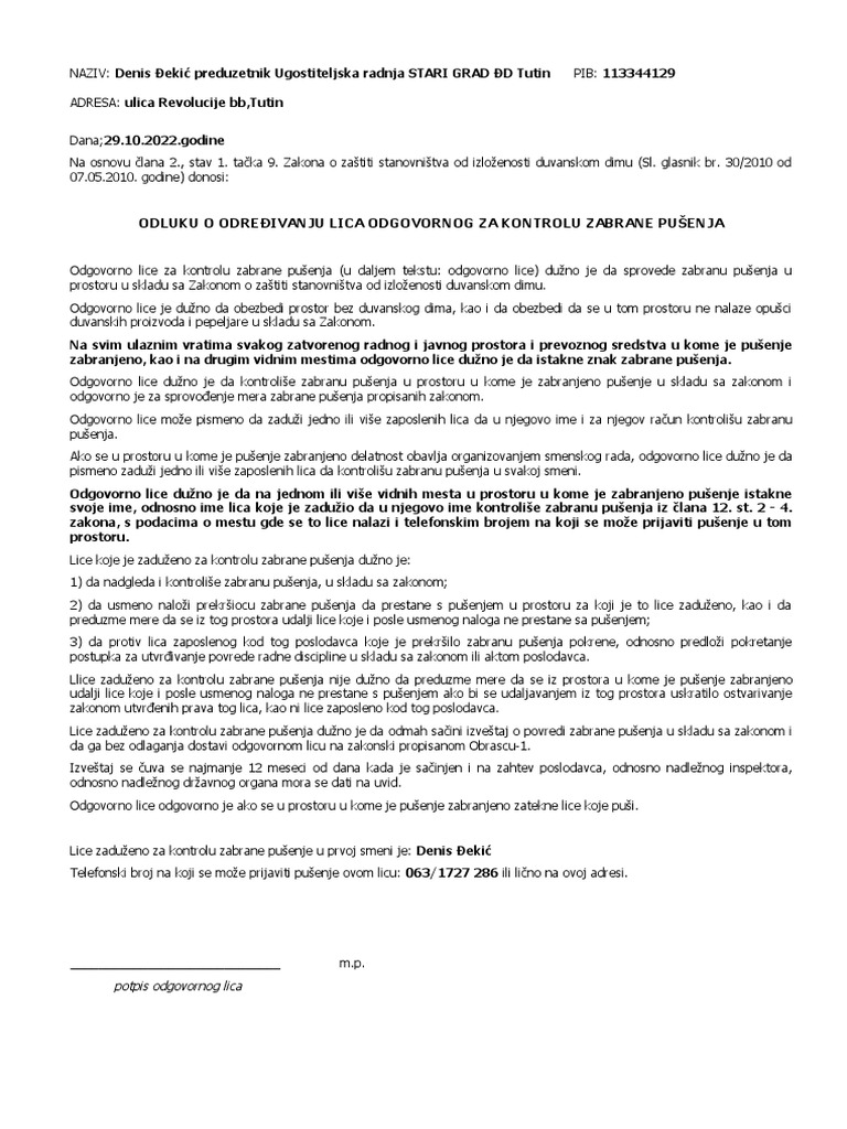 PUSENJE-ODLUKA o Licu Za Kontrolu | PDF