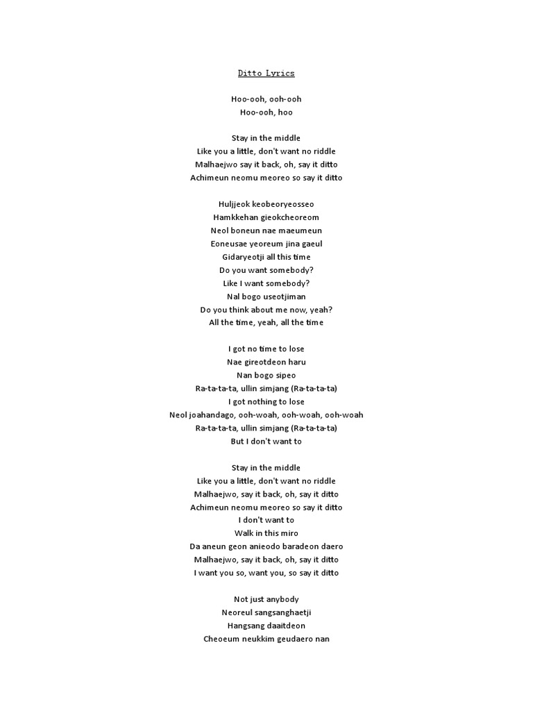 Ditto Lyrics | PDF | Poetry