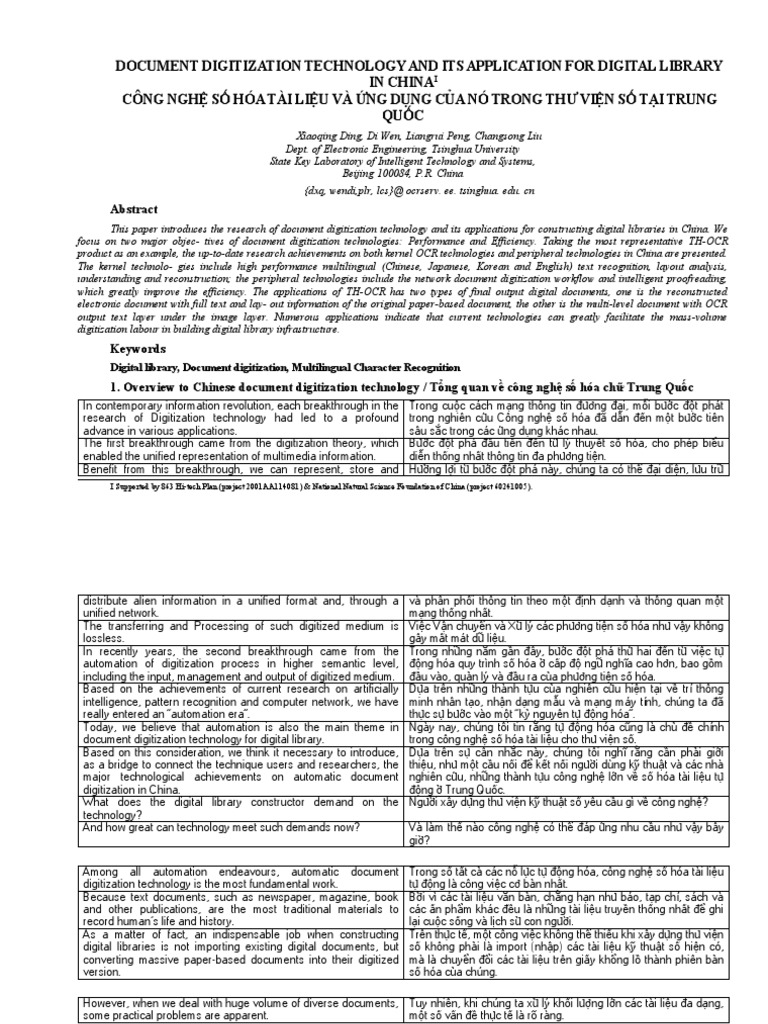 Document Digitization Technology and Its Application For Digital ...