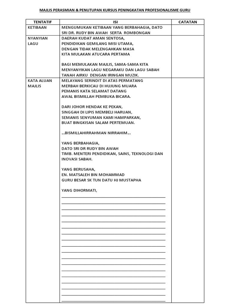 Teks Emcee Yb PDPC | PDF