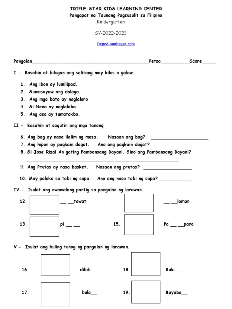 PT - ALL SUBJECTS KINDER - Q4 v4 Submitted To Depedtambayan | PDF ...
