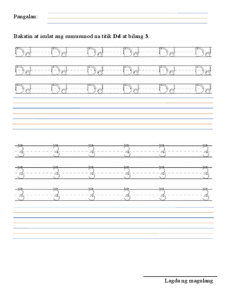 Pangalan: Bakatin at Isulat Ang Sumusunod Na Titik DD at Bilang 3 | PDF
