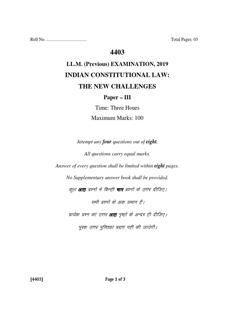 LLM Foundation Paper 2 Frequent Questions | PDF