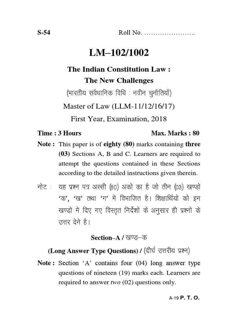 LLM Foundation Paper 2 Questions | PDF