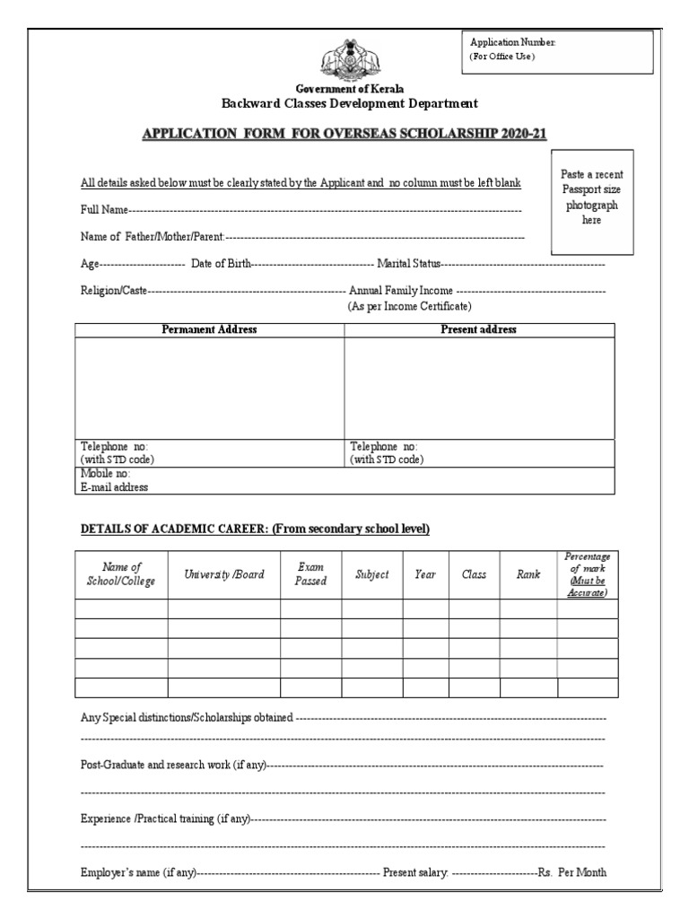 Application Form | PDF | University And College Admission | Postgraduate Education