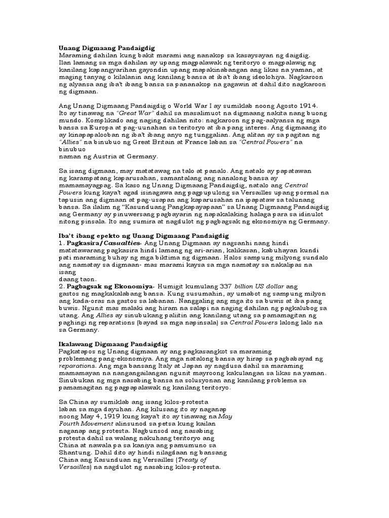 Unang Digmaang Pandaigdig | PDF