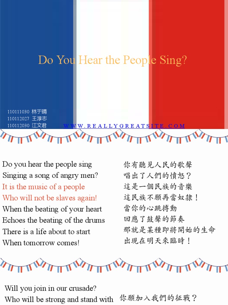 Anthem of Rebellion and Freedom | PDF | Poetry | Young Adult