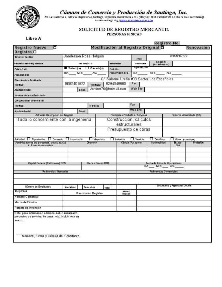 Solicitud de Registro Mercantil | PDF
