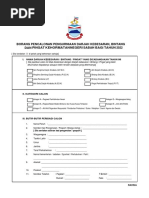 Borang Pingat 2025 Awam | PDF