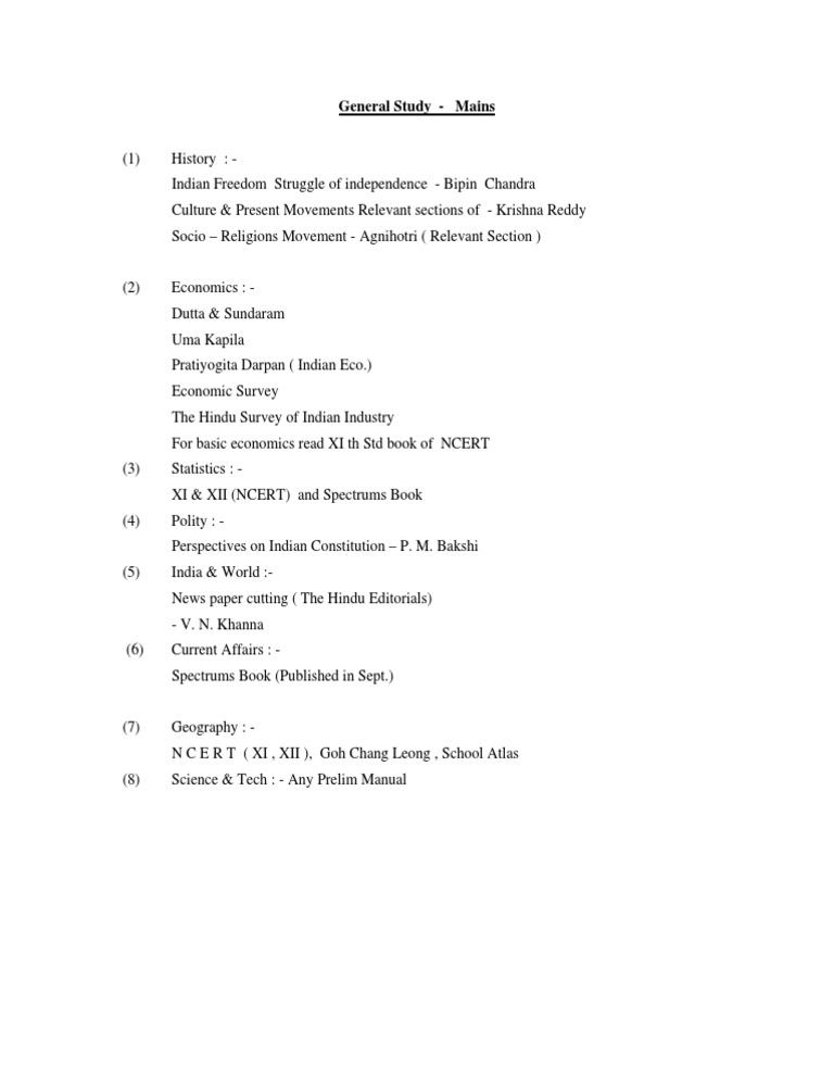 Comprehensive Mains Study Guide | PDF