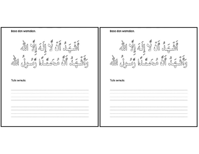 Lembaran Kerja Prasekolah Tajuk Shahadah | PDF