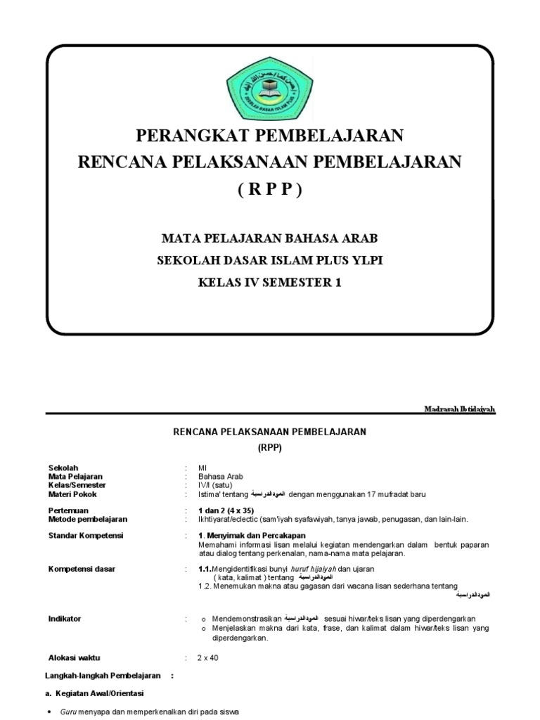 RPP MI Bahasa Arab Kelas 4 | PDF