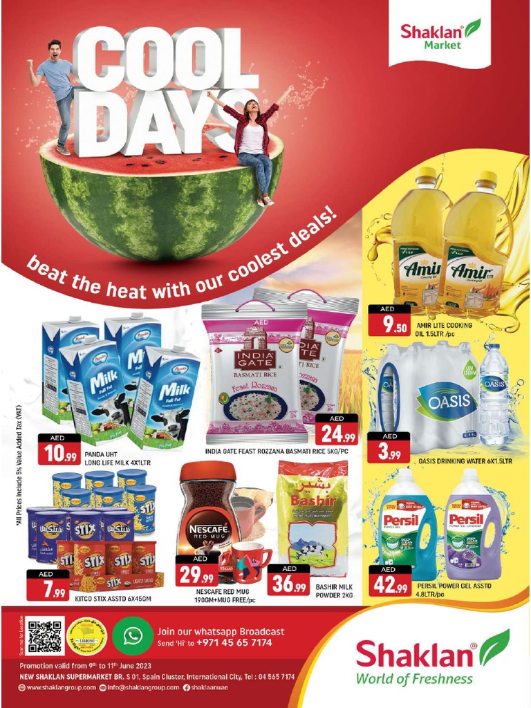 Shakalan SM Spain | PDF