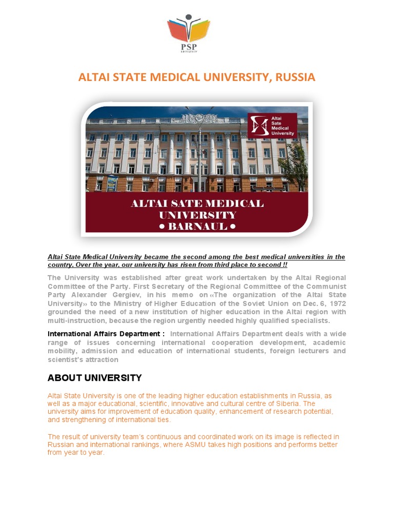 Altai State Medical University | PDF