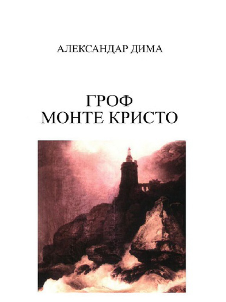 Y Procitano Aleksandar Dima - Grof Monte Kristo II Knjiga 4x | PDF