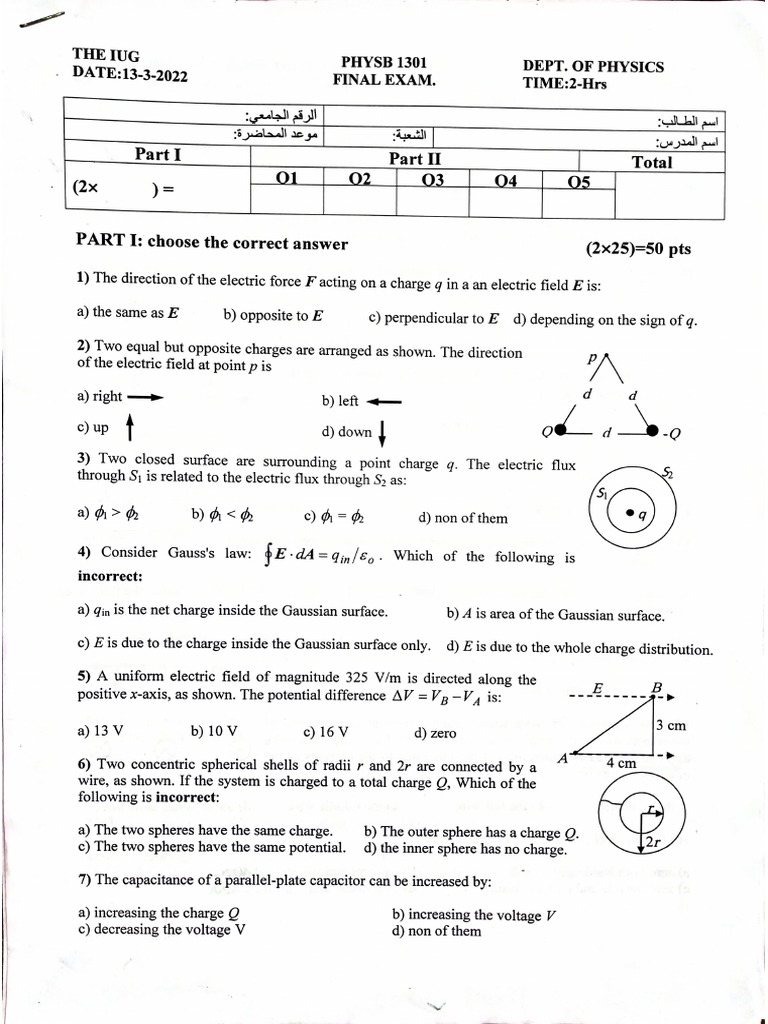 Phys (B) - Final Exam 2022 | PDF