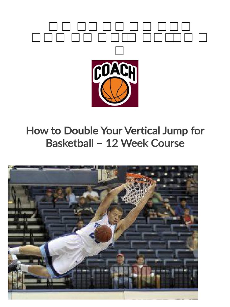 Basketball Vertical Jump Workout2 | PDF