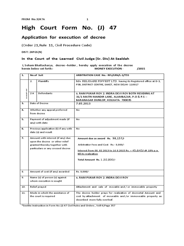 Ram Pukar Roy 2. Indra Devi Roy | PDF