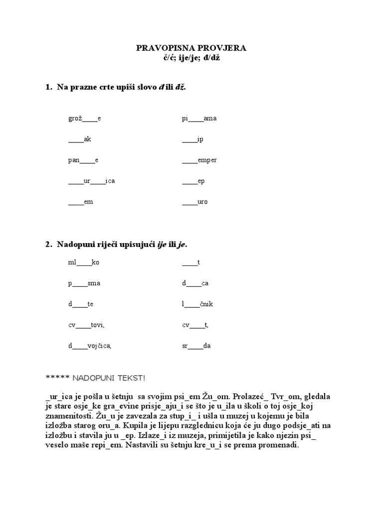 Pravopisna Provjera | PDF