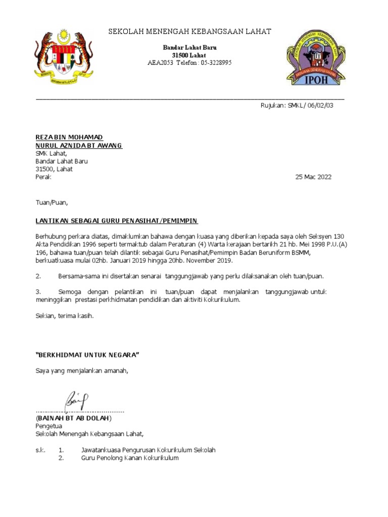 SURAT LANTIKAN GURU PENASIHAT | PDF