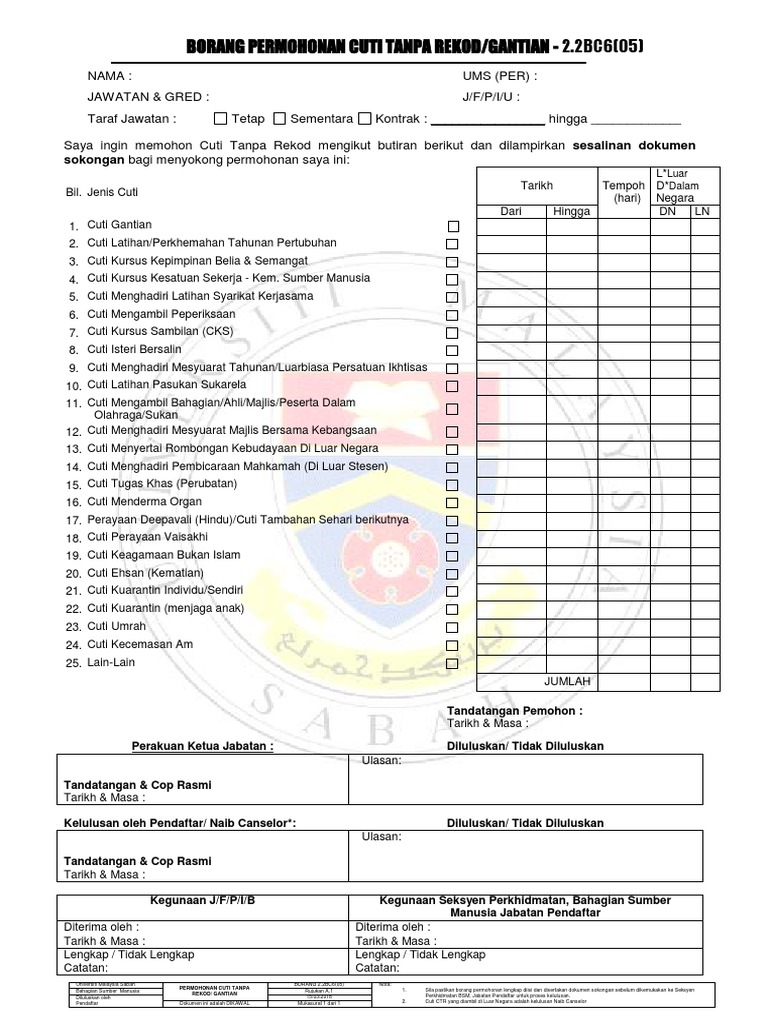 BORANG_PERMOHONAN_CUTI_TANPA_REKOD (1) | PDF