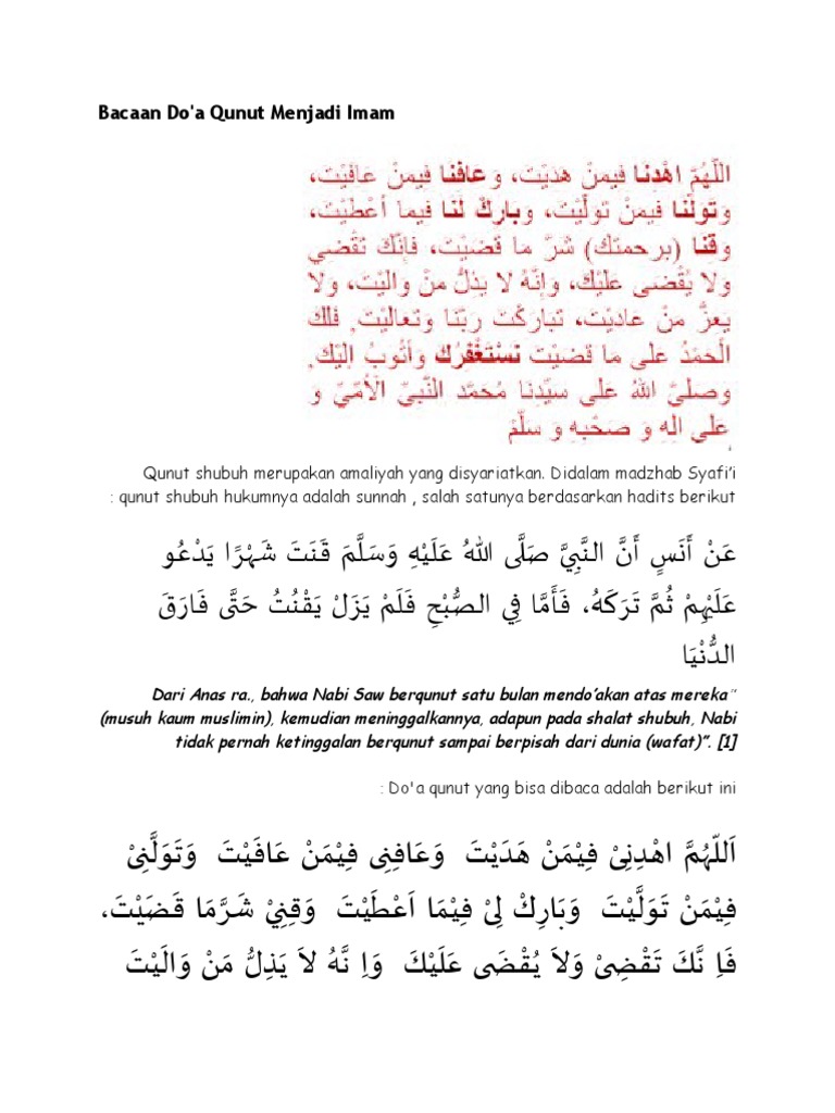 Bacaan Do'a Qunut Menjadi Imam | PDF