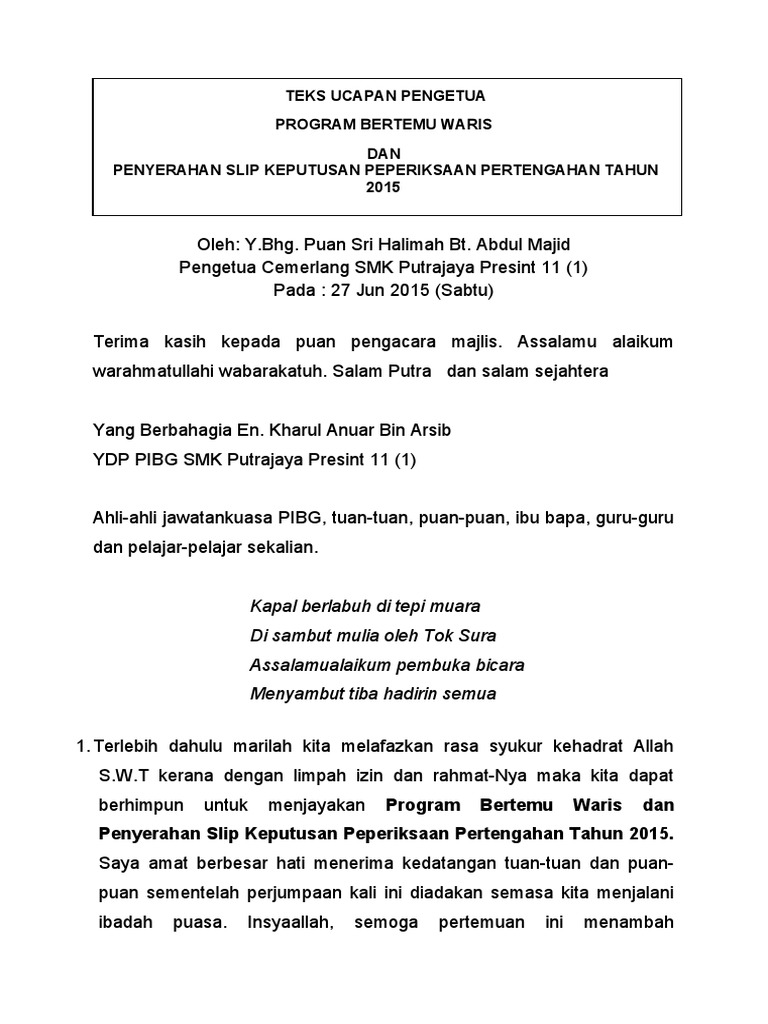 Teks Ucapan Pengetua Hari Waris Dan Penyerahan Slip Draf 3 | PDF