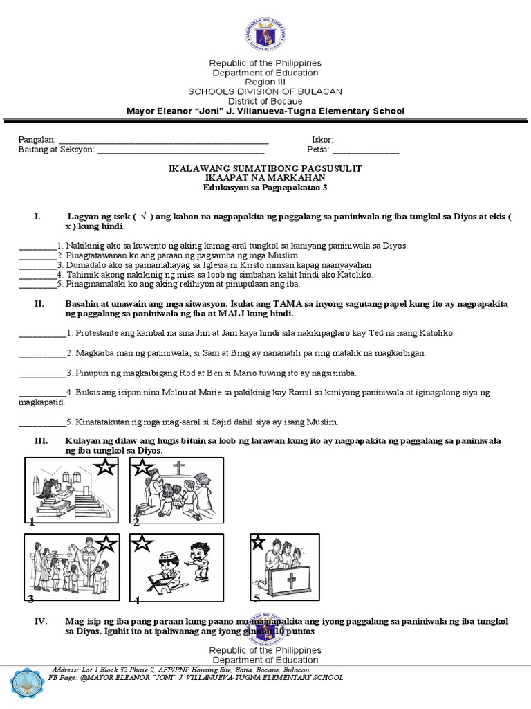 2nd ST Esp 4q-With-Tos | PDF