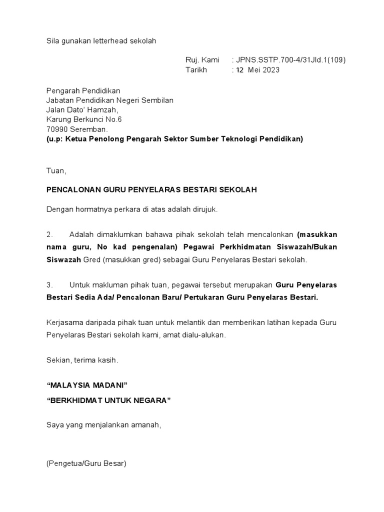 Contoh Surat Mohon GPB | PDF
