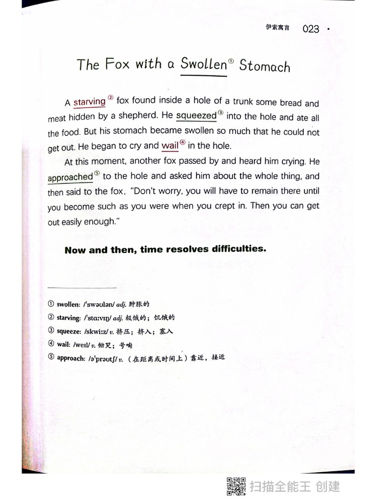 The Fox With A Swollen Stomach | PDF