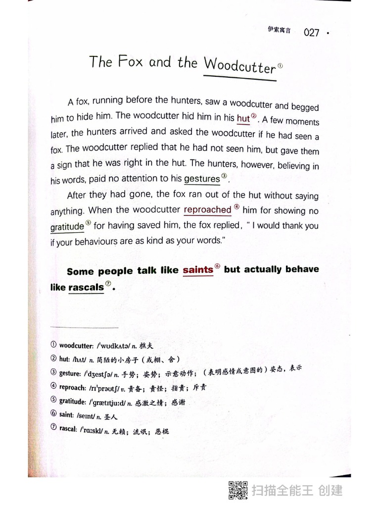 The Fox and The Woodcutter | PDF