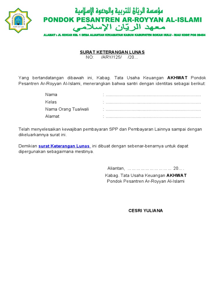 Surat Keterangan Lunas | PDF