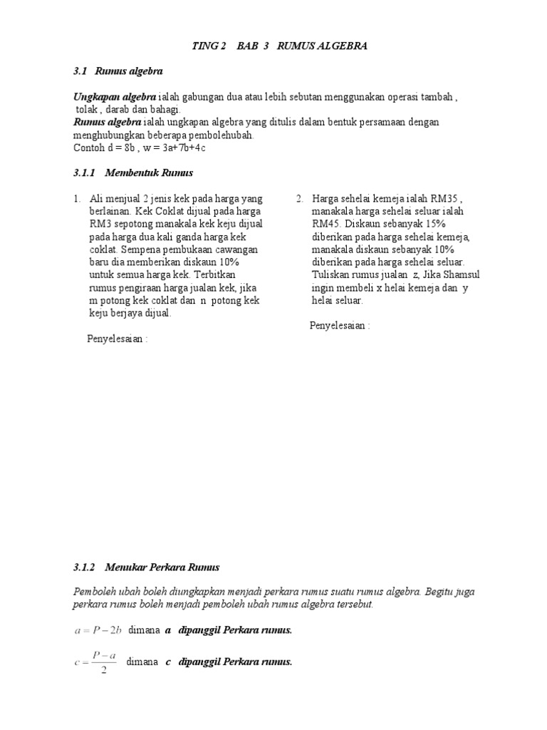 T2 Bab 3 Rumus Algebra | PDF