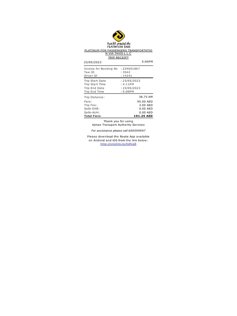Trip Reciept | PDF | Technology & Engineering