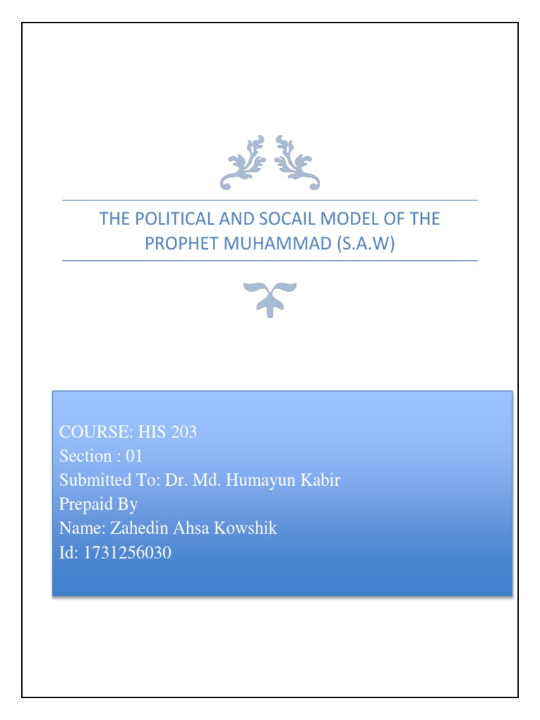 Untitled Document 203 | PDF