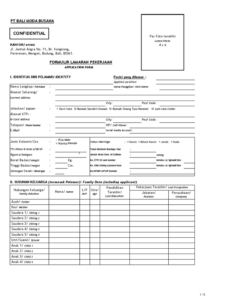 PT BMB Application Form 2022 - Name - Position | PDF
