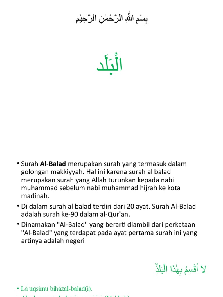 Al Balad | PDF