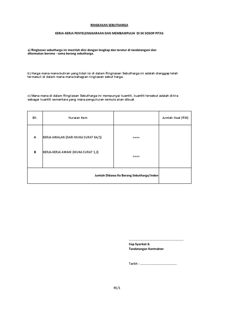 BQ SK Sosop New Enegency | PDF