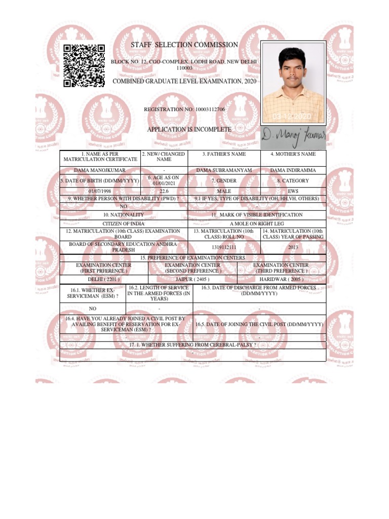 Application Form Draft Print For All | PDF