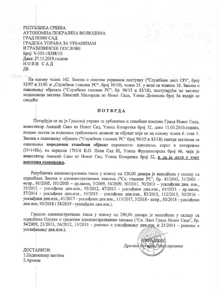 Scan Nikola Bokan | PDF