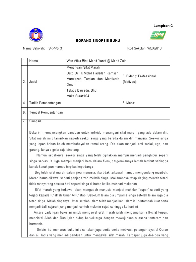 Menangani Sifat Marah | PDF