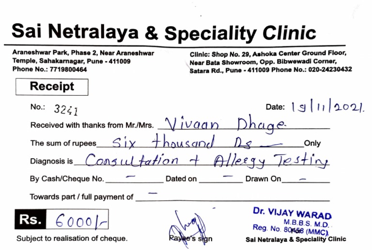 Allergy Bill | PDF