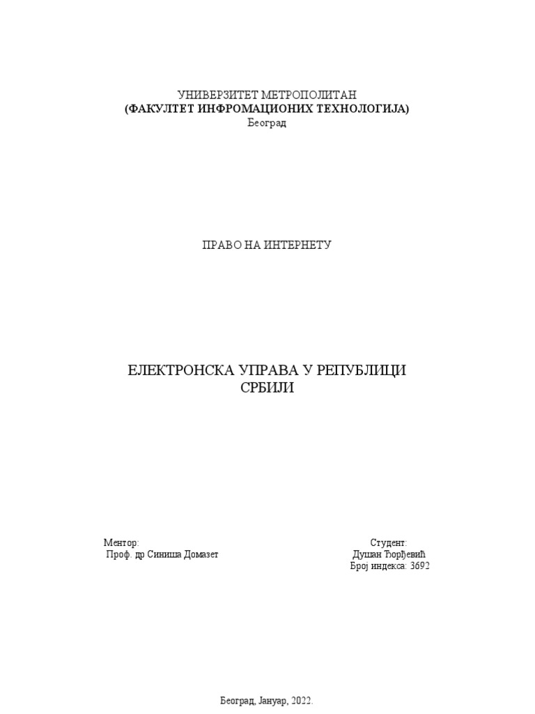 IS375-PZ01 Dusan Djordjevic 3692 | PDF