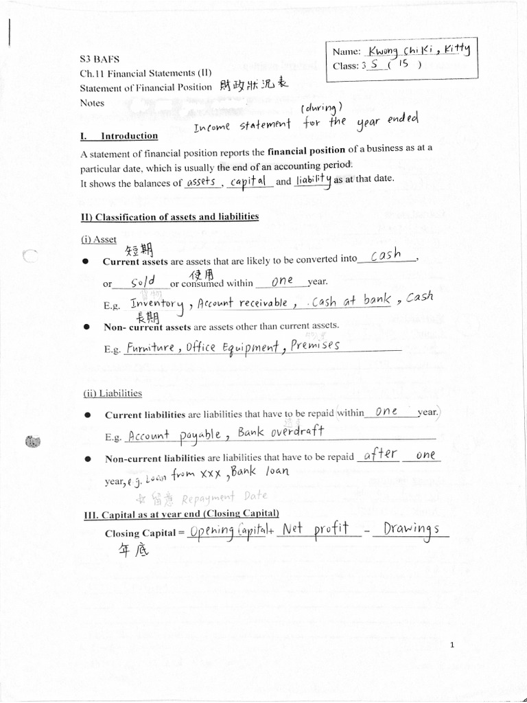 Statement of Position | PDF